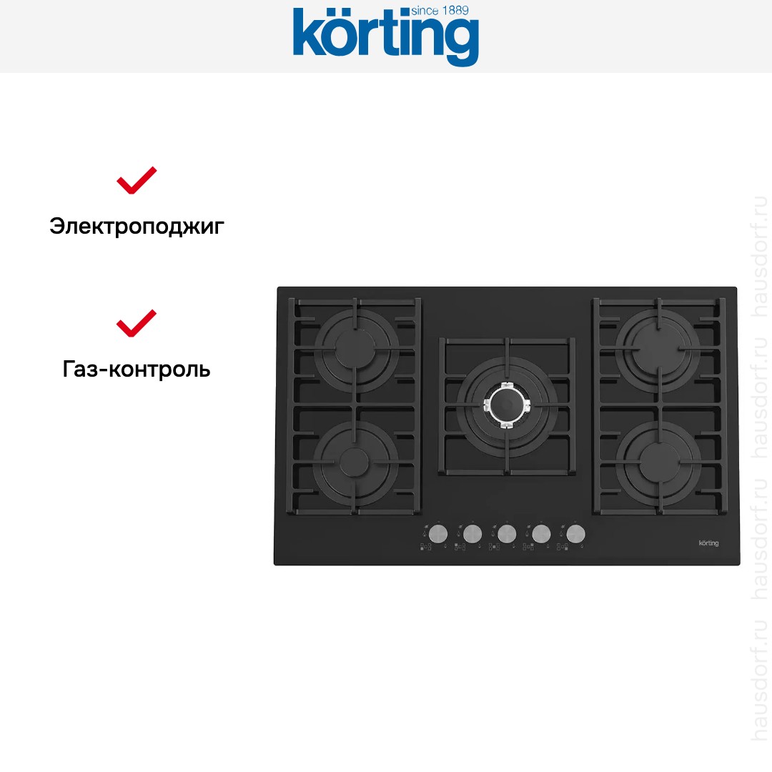 Цена на Korting HGG 9835 CTN - 44990 руб в Москве, купить с бесплатной ...