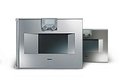 Бытовая техника Gaggenau от официального сайта дилера Hausdorf в Москве ...