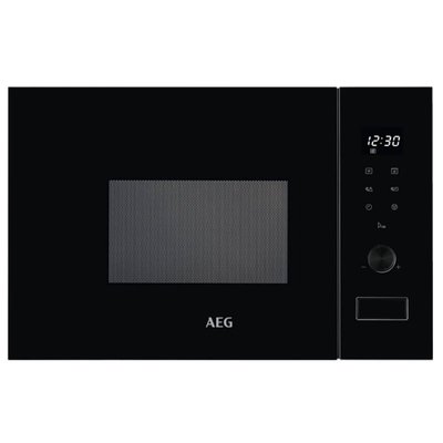 Цена на AEG MSB2057D-B - 42190 руб в Москве, купить с бесплатной ...